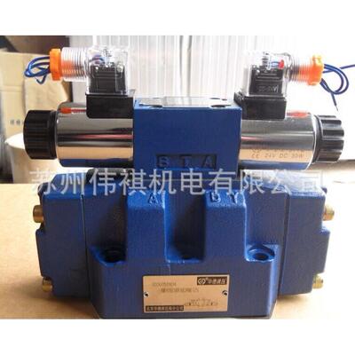 huade华德液控阀4WEH10Z20B/O6AG24NTZ54WEH10Z20B/O6AG24NTZ5L