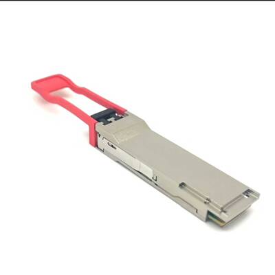 维修100G 40km QSFP28 ER4 1310nm议价