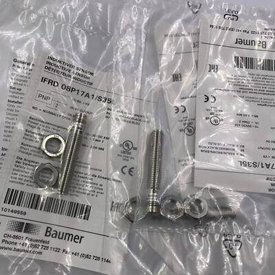 可维修 IFRD 08P17A1/S35L预计交期8议价