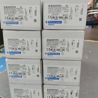维修XCSLE2727512，全新施耐德安全门开关议价