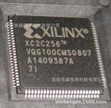 专营XILINX全系列  XC2C256-7VQG100I  QFP-100 每片来自原厂