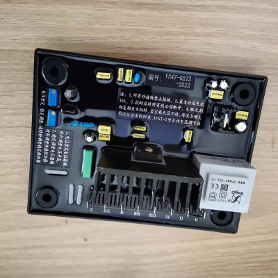 兰州发电机调压板V347-3009AVRWFST-3WFST-7/8电压调节器TFXT-2