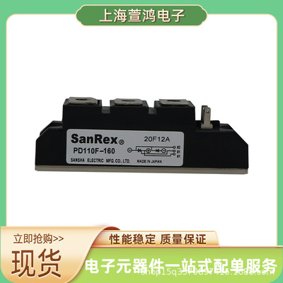 FRS400EA180 FRS400EA200 BKR400ABZ50原厂现货 可控硅半导体