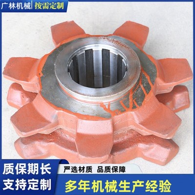 NE型斗式提升机铸钢链轮工业输送出渣机转动工程机械刮板机链轮