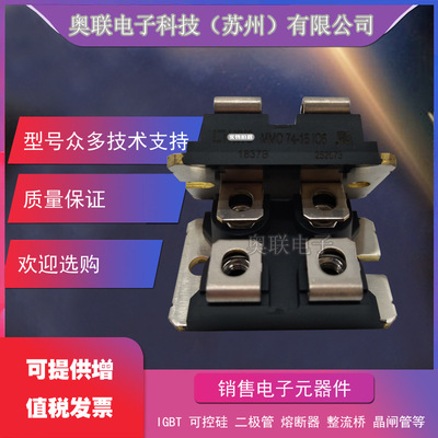 BYT260PIV800 BYT260PIV400 BYT260PIV1000功率二极管