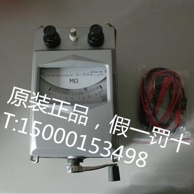 上海第六电表厂ZC11D-6 100V20M兆欧表 梅格牌ZC11D-6绝缘电阻表