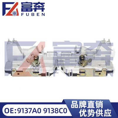 9135Y4 9136CG 9137H4 9138G0适用标致 雪铁龙307 S30 车门锁块