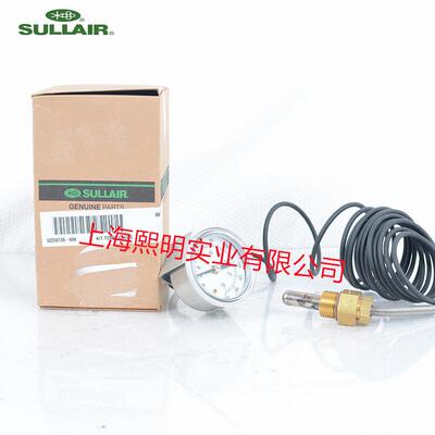 02250136-694寿力空压机温度表压缩机温度感应探头显示表一体