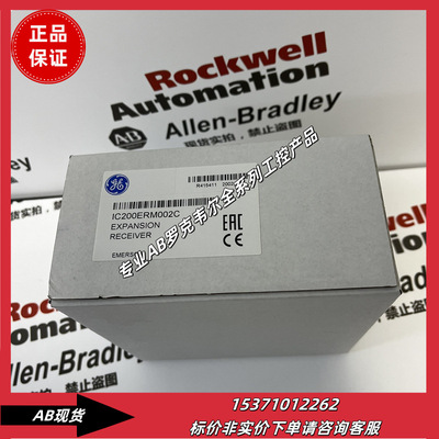IC200ERM002G 扩展VersaMax可编程逻辑控制器，输入输出站