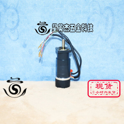 A069*VEXTA A4020-90215HGE 5相步进电机拆机件实物拍摄