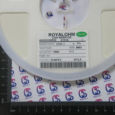 贴片电阻0805 200RΩ (欧姆)  精度 1% 一盘=50 厚声ROYALOHM