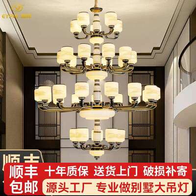 别墅大吊灯新中式客厅大堂灯大气别墅农村自建房灯中空楼中楼大灯