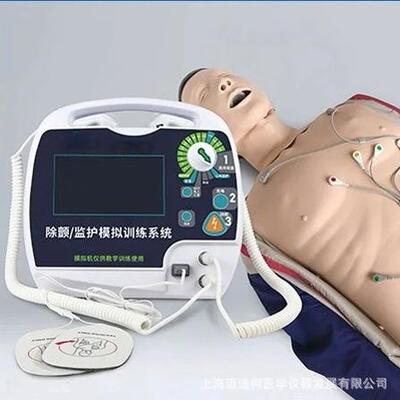 心肺复苏及除颤模拟人、胸外按压人工呼吸心脏起搏急救训练模拟人