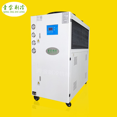 订置恒温风冷式冷油机水冷式多温一体冷油机QX-10AO工业冷油机