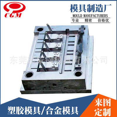 高要厂家专业制造PVC塑胶模具塑胶管材连接器零配件模具开模