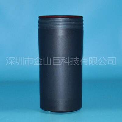 燃油滤清器总成外壳CH11096