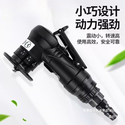 手持式气动倒角机45度C角R角毛刺木工封边迷你小型倒角器盛邦荣
