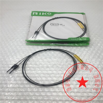 速发RI/力科光纤感测器监视D侧面对射器FT器-21-02 现货 全新