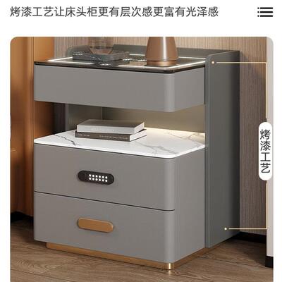 能智床AL100707头柜简约现代小型卧轻奢多充功能无室线电全实木三