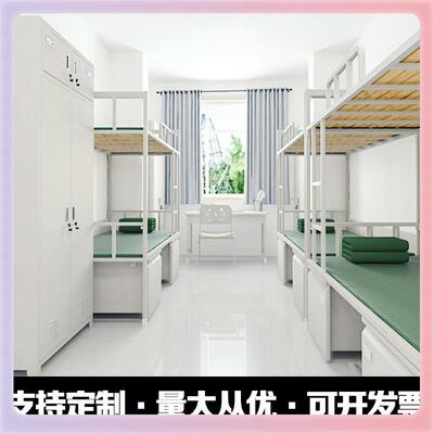 ?制式营具厚双层床内加务F$ph(b*d柜上带铺铁床锁下储物柜学习桌