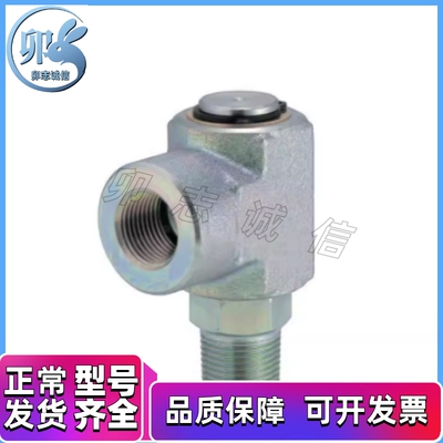 SUS SJSA2 SJSA3 4 LSNF SJSB SJSC SJSA6 SJSB2回转接头