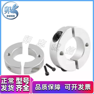 固定环SCST SCSTR6/8/10/12/15/16/20/25/30/35/40/50-8/1012三孔