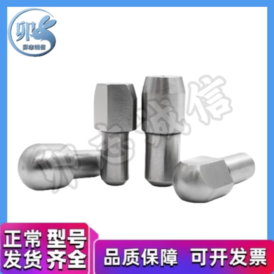YBP05 YBR05-D3 D4 D5 D6 D8 D10-P4 P5 P6 P8 P10 P12台阶定位销