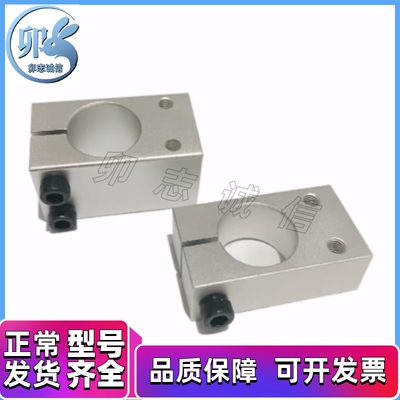 固定夹RDT01 02 05 08 11 12 15 16 18 D10 22 21 20 25 30 35 40