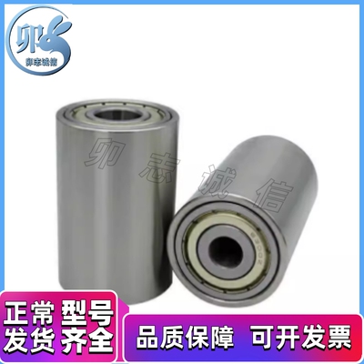 配管滚轮带轴承 RORLAH RORLM RORLAK RORLSH30 35 40 50 6080