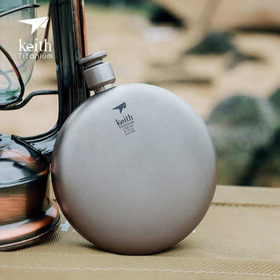 keith铠斯纯钛酒壶圆形扁酒瓶金属小漏斗户外随身迷你便携白酒壶