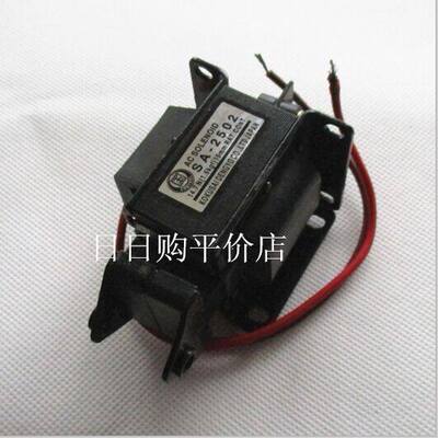 电磁铁 SA-2502 MQ6-1.5N 交流牵引电磁铁 1.5Kg 行程15mm