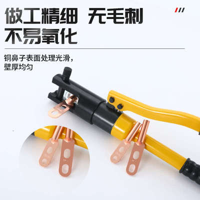 DTS双孔紫铜鼻子接线端子16-400平方