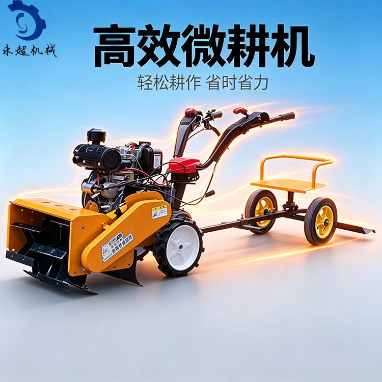 出口汽油机款除草机大棚果园开沟机50cm宽幅度除草机新型开沟机