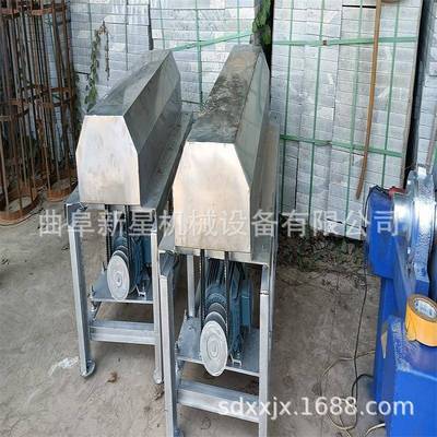 淀粉去油粉红薯淀粉脱水分离机油粉分离机器粉芡淀粉浓缩机