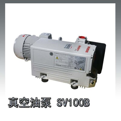 真空油泵SV100B旋片式真空单级泵镀膜热处理电力行业适用