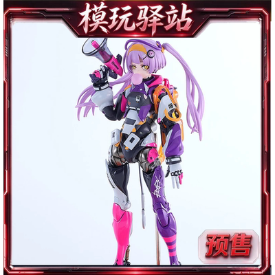 MaxFactory 少女发动机 SSX-155c POP TRACKER 手办  定金