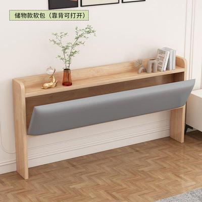 实木床头背板软包靠一体落防背潮收地纳储物床买头单床头板DVS新