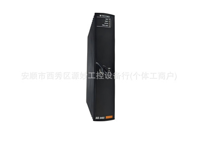 PLC现货HIMA F7126-E