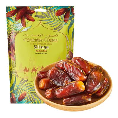 Emirates Dates酋长椰枣 萨兰芝250g黄金椰枣 阿联酋迪拜进口原粒