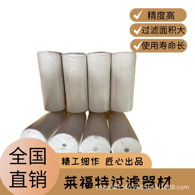 现货直发液压滤芯AF25333  AF25962 等规格型号齐全