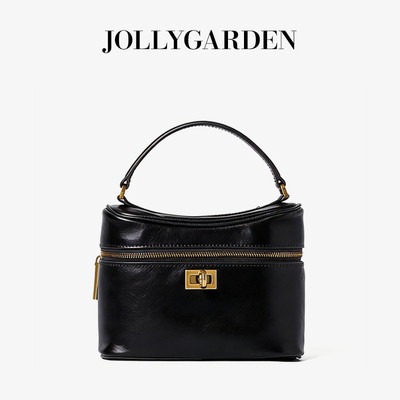 JOLLYGARDEN真皮精巧时尚女士包