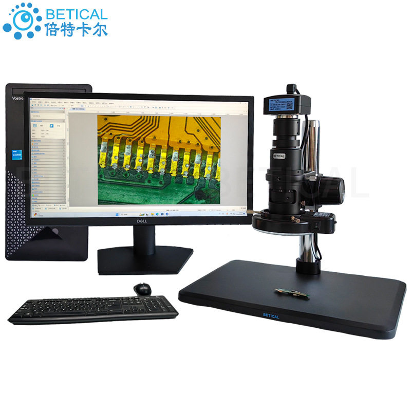 CCD数码显微镜电子放大镜SZ7D-T510型USB输出工业相机检测仪测量