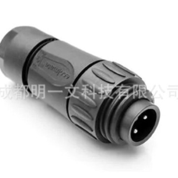 Amphenol环形连接器C01620H00310012公头4路安费诺