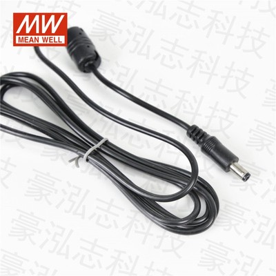 明纬GST40A电源适配器05/07/09/1B2/15/18/24/48V-P1J节能替GS