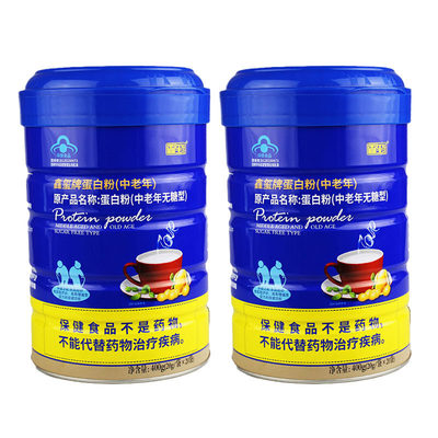 鑫玺蛋白粉中老年原名无