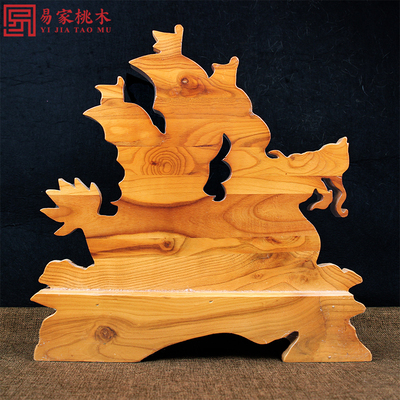 桃木一帆风顺帆船摆件办公室客厅实木龙舟台屏工艺品玄关装饰礼品