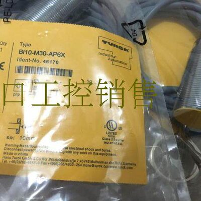 图尔克Bi2-M12-AP6X Bi2-M12-AN6X BI15U-M30-AP6X-H1141，AN6X