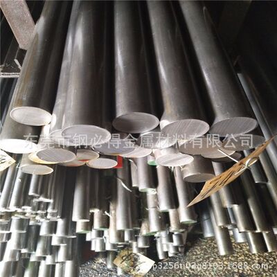 现货 DT8C纯铁棒 DT8C纯铁光圆棒 高导磁DT8C纯铁板规格齐全