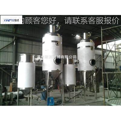回流缩提取备多功机能提取浓浓缩组小型浓缩设罐药物NSG提取机