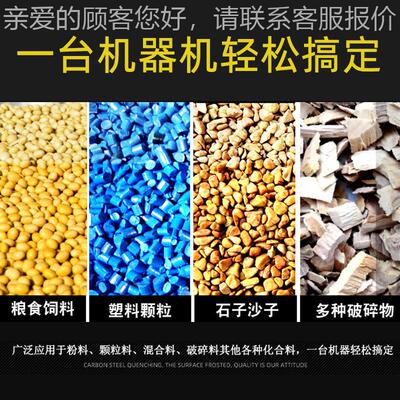 注塑机翻斗机上料品链条斗式不锈给料机颗粒粉末食自动提升输KMG